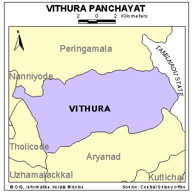 Welcome to Trivandrum District: Vithura